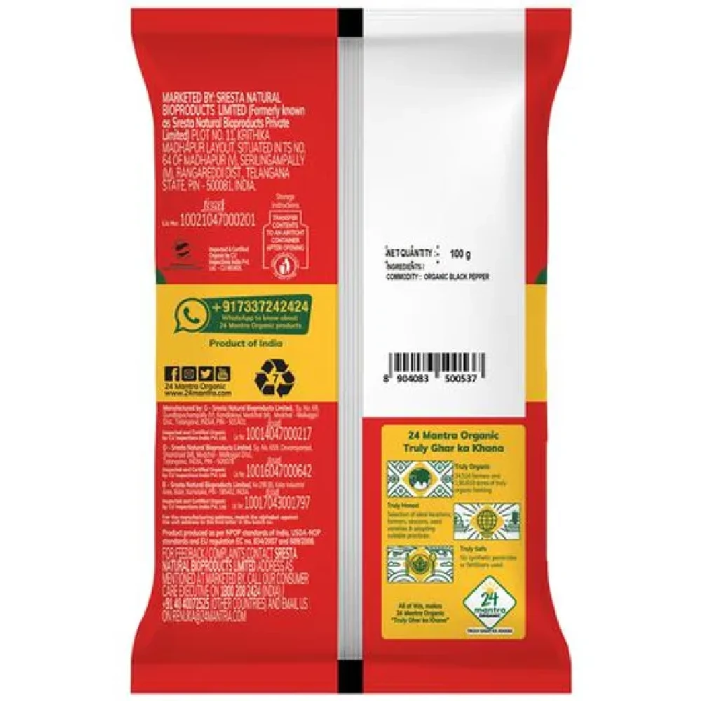 24 Mantra Organic Black Pepper Whole