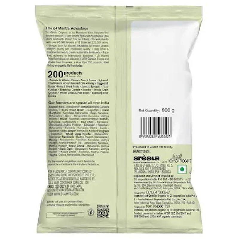 24 Mantra Organic Split Moong