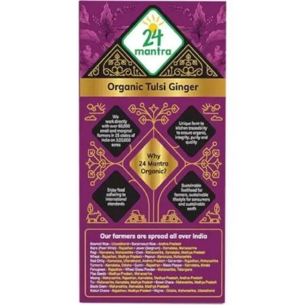 24 Mantra Organic Tulsi Ginger Infusion Tea