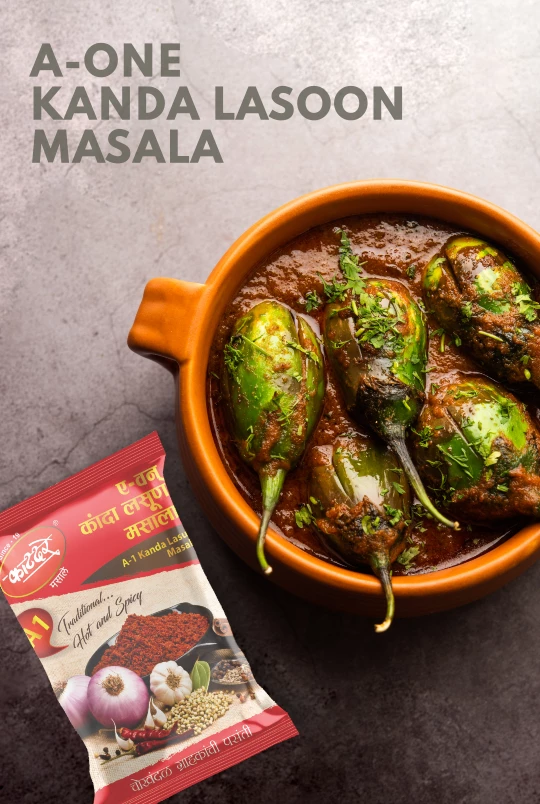 A 1 Kanda Lasun Masala
