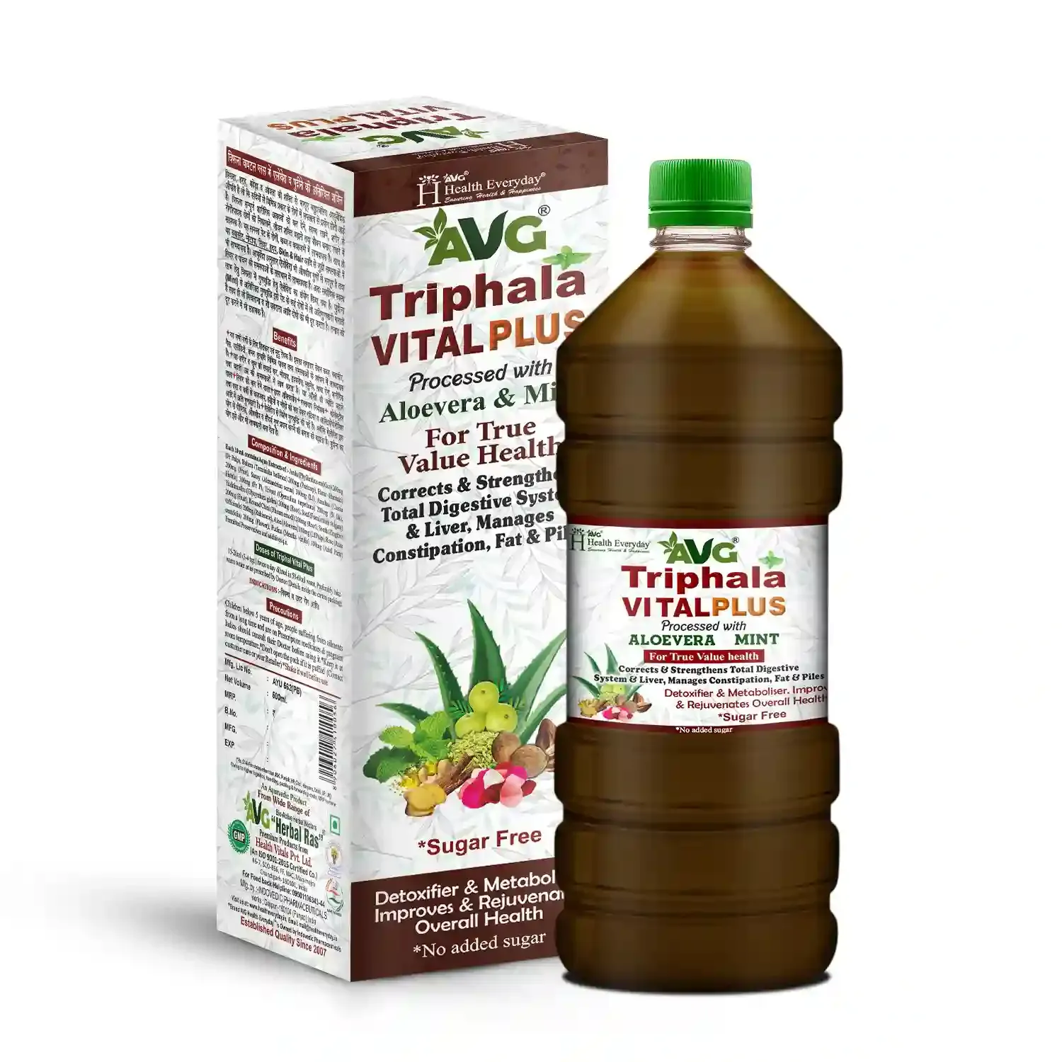 AVG Health Organics Triphala Vital Plus