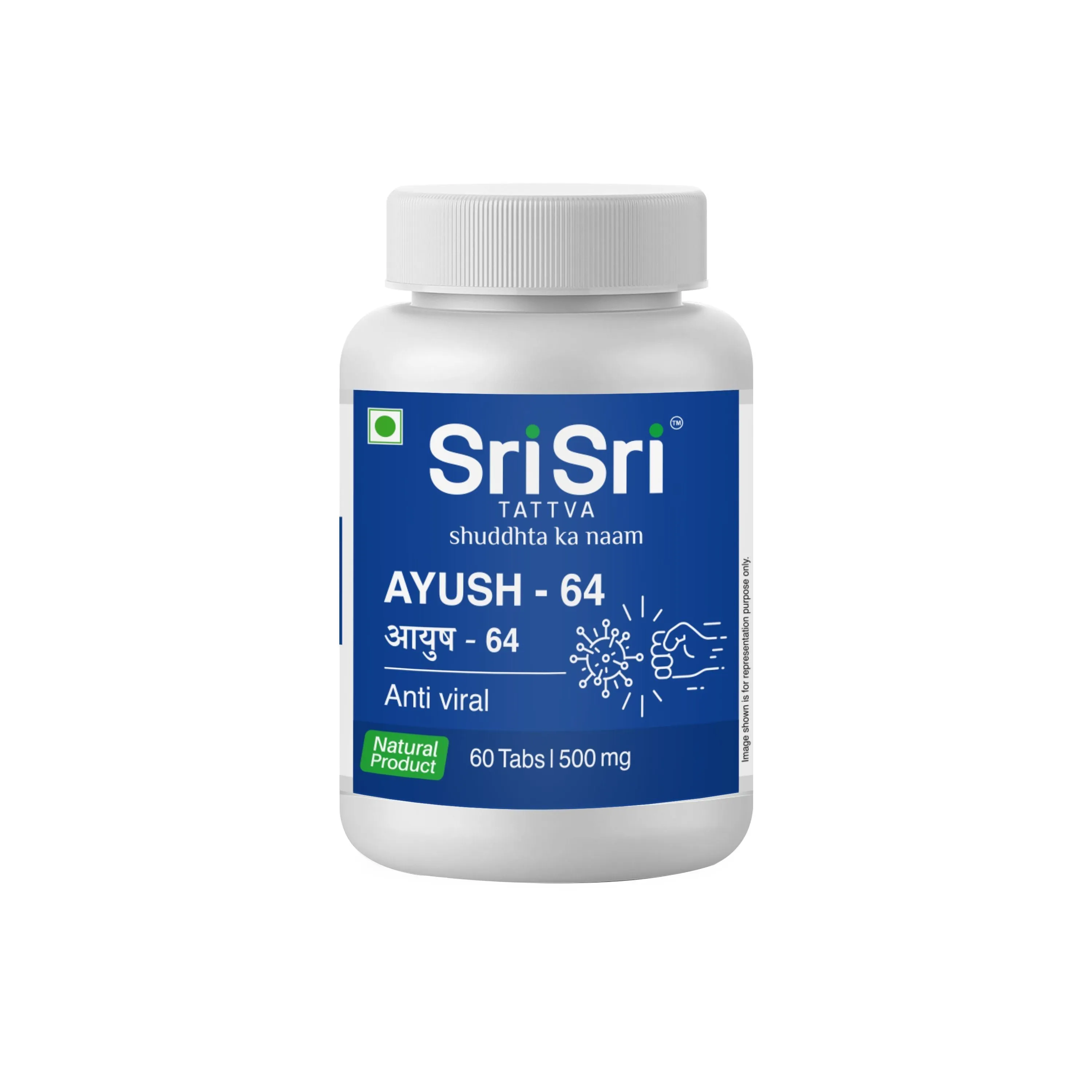 Sri Sri Tattva Ayush 64