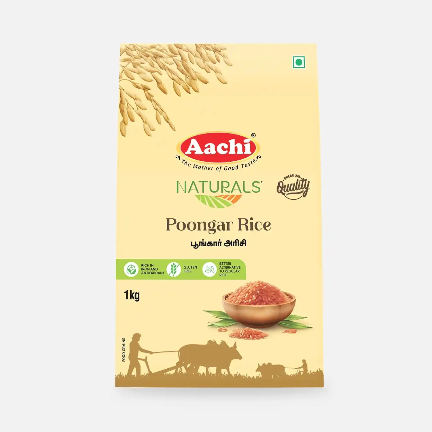 Aachi Poongar Rice
