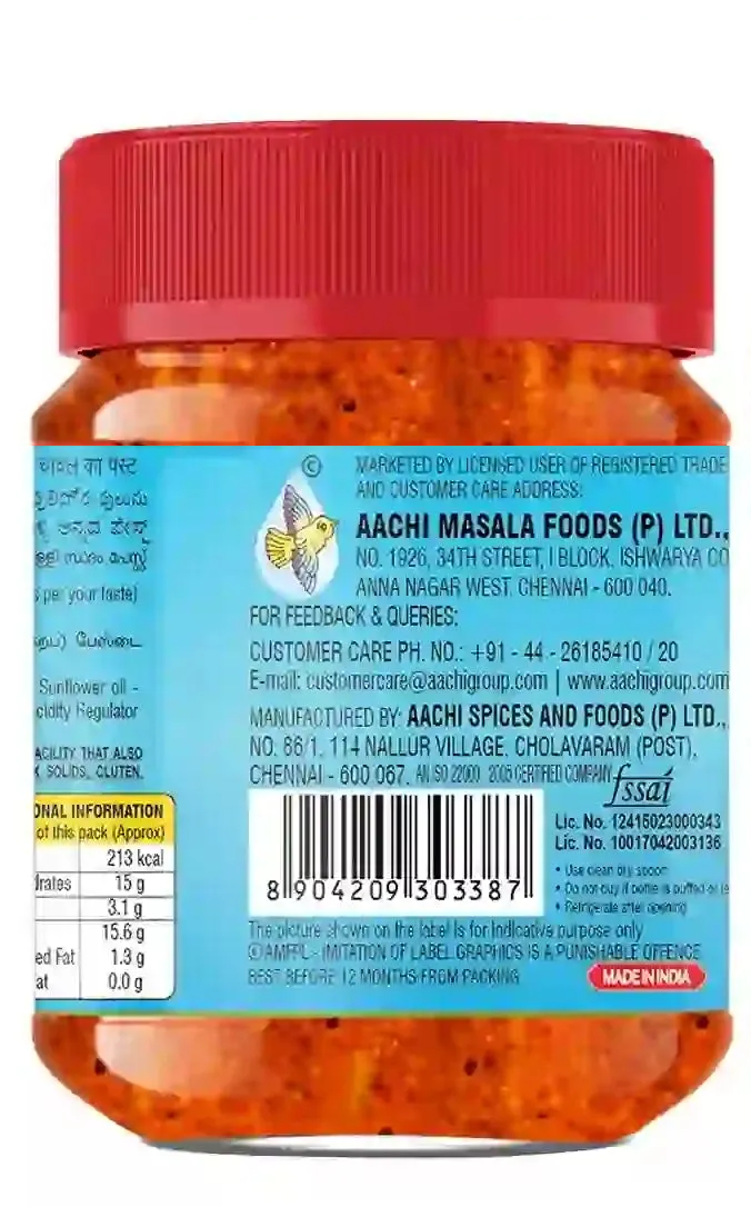 Aachi Tomato Garlic Rice Paste