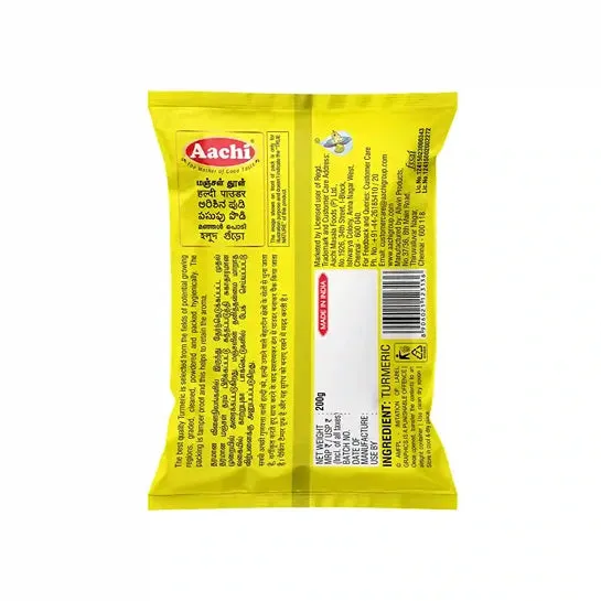 Aachi Turmeric Powder