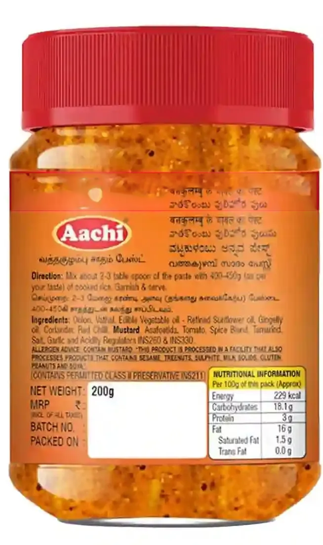 Aachi Vatha Kulambu Rice Paste