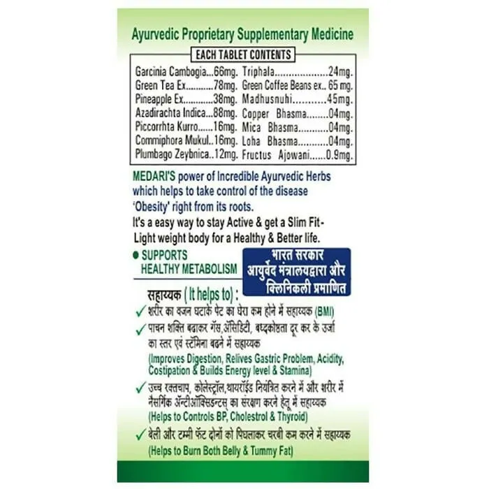 Abhay Ayurveda Medari Slim-Fit Tablets