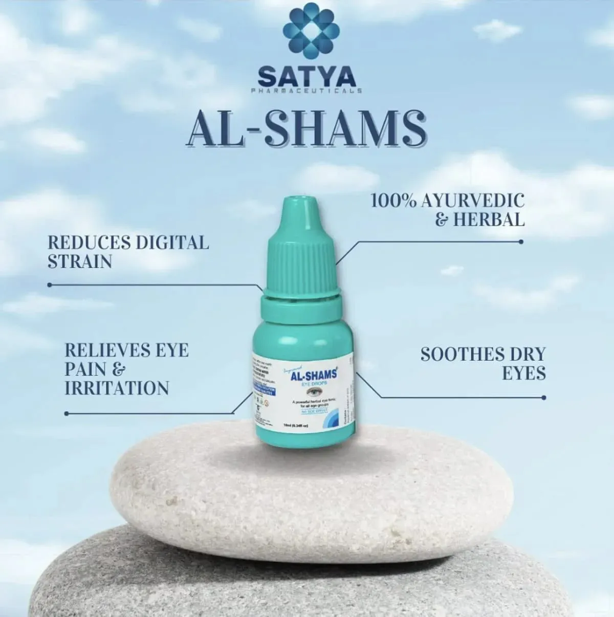 Al Shams Eye Drops | The Desi Food