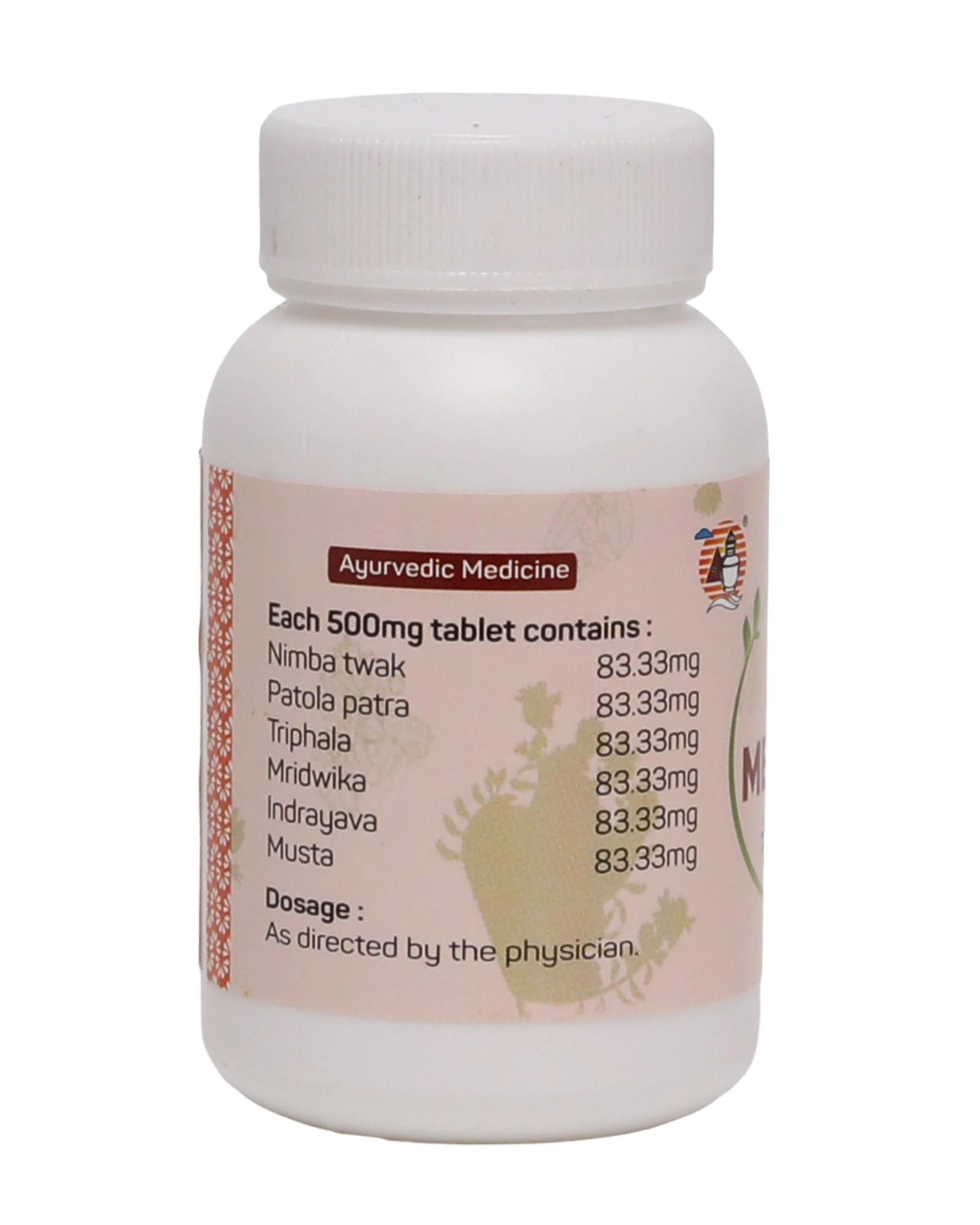 Amrita Medamrit Tablets | The Desi Food