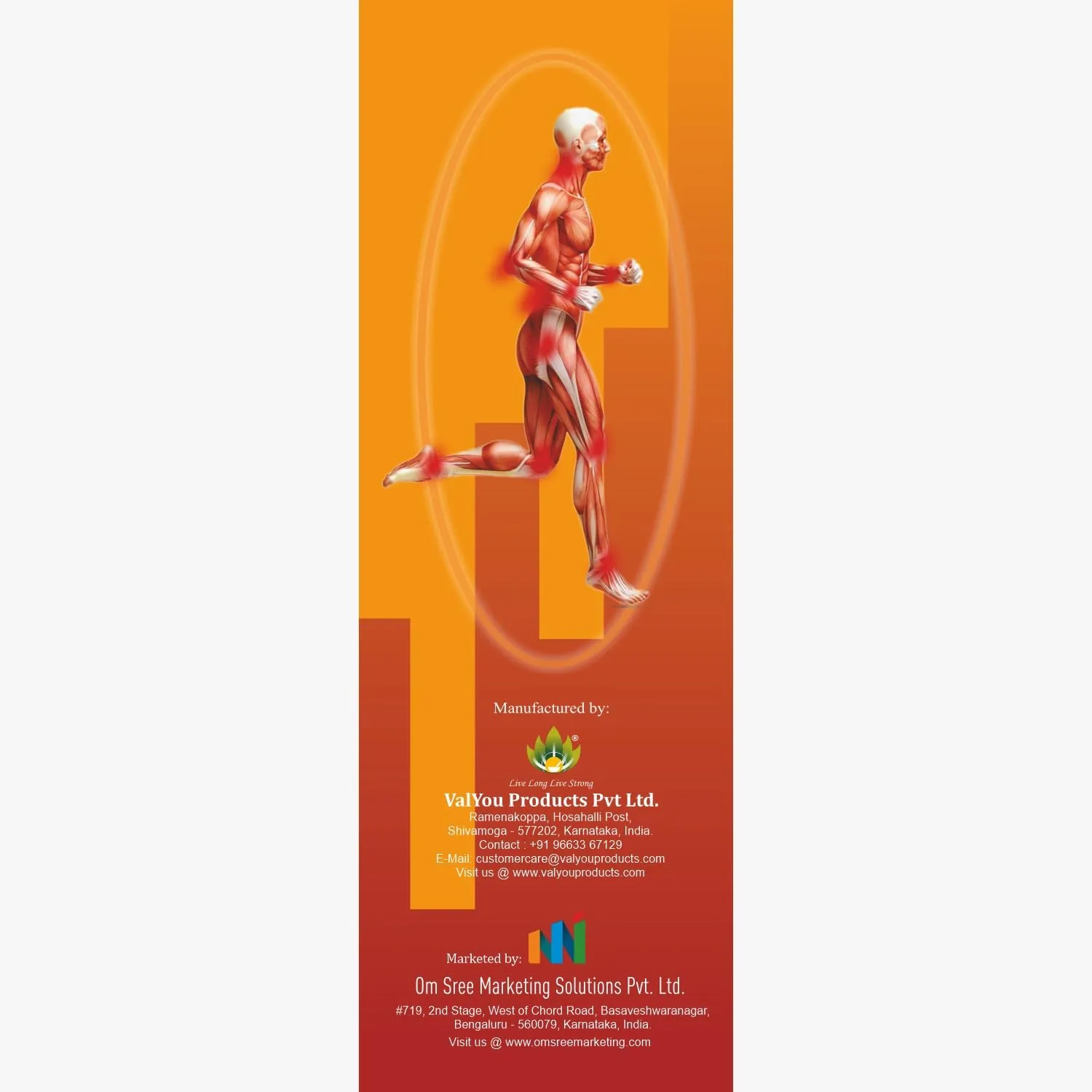 Amrith Noni Artho Plus