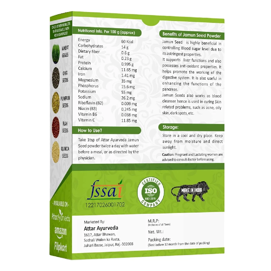 Attar Ayurveda Jamun Seed Powder for Diabetes