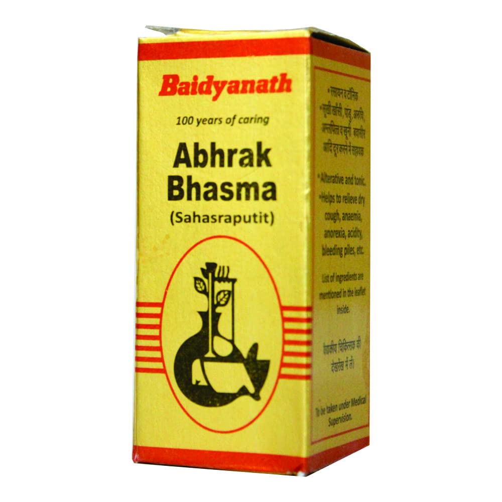 Baidyanath Abhrak Bhasma (Sha.puti)