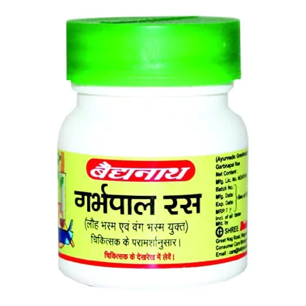 Baidyanath Garbhapal Ras