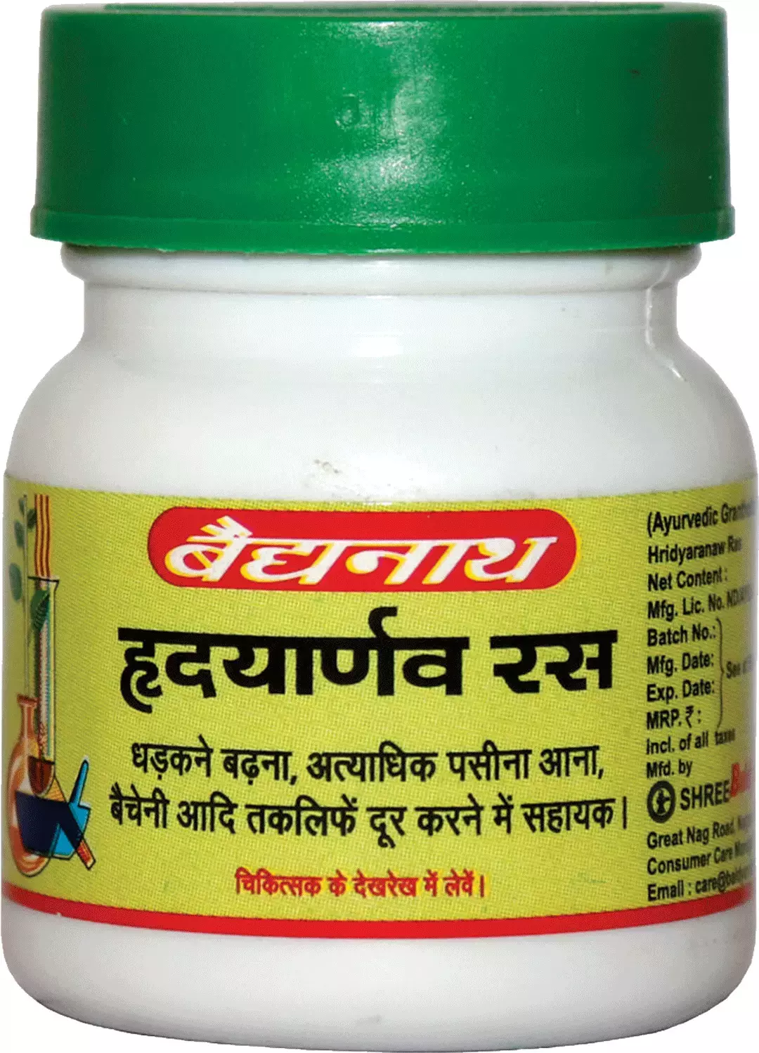 Baidyanath Hridyaranaw Ras