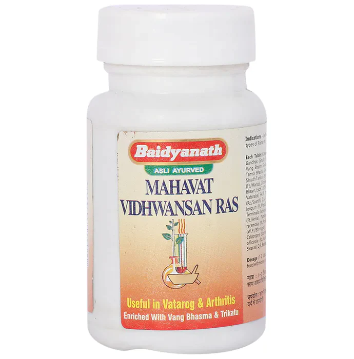Baidyanath Jhansi Mahavat Vidhwansan Ras | The Desi Food