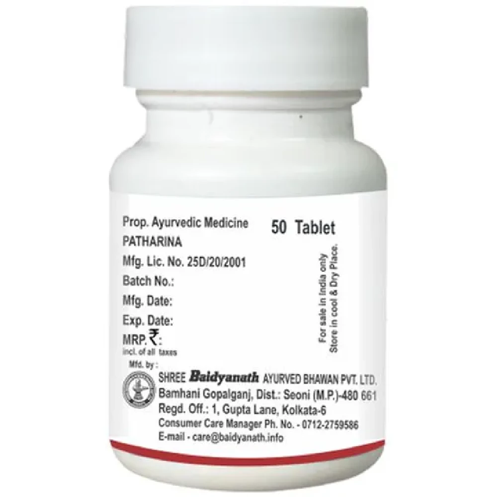 Baidyanath Pathrina