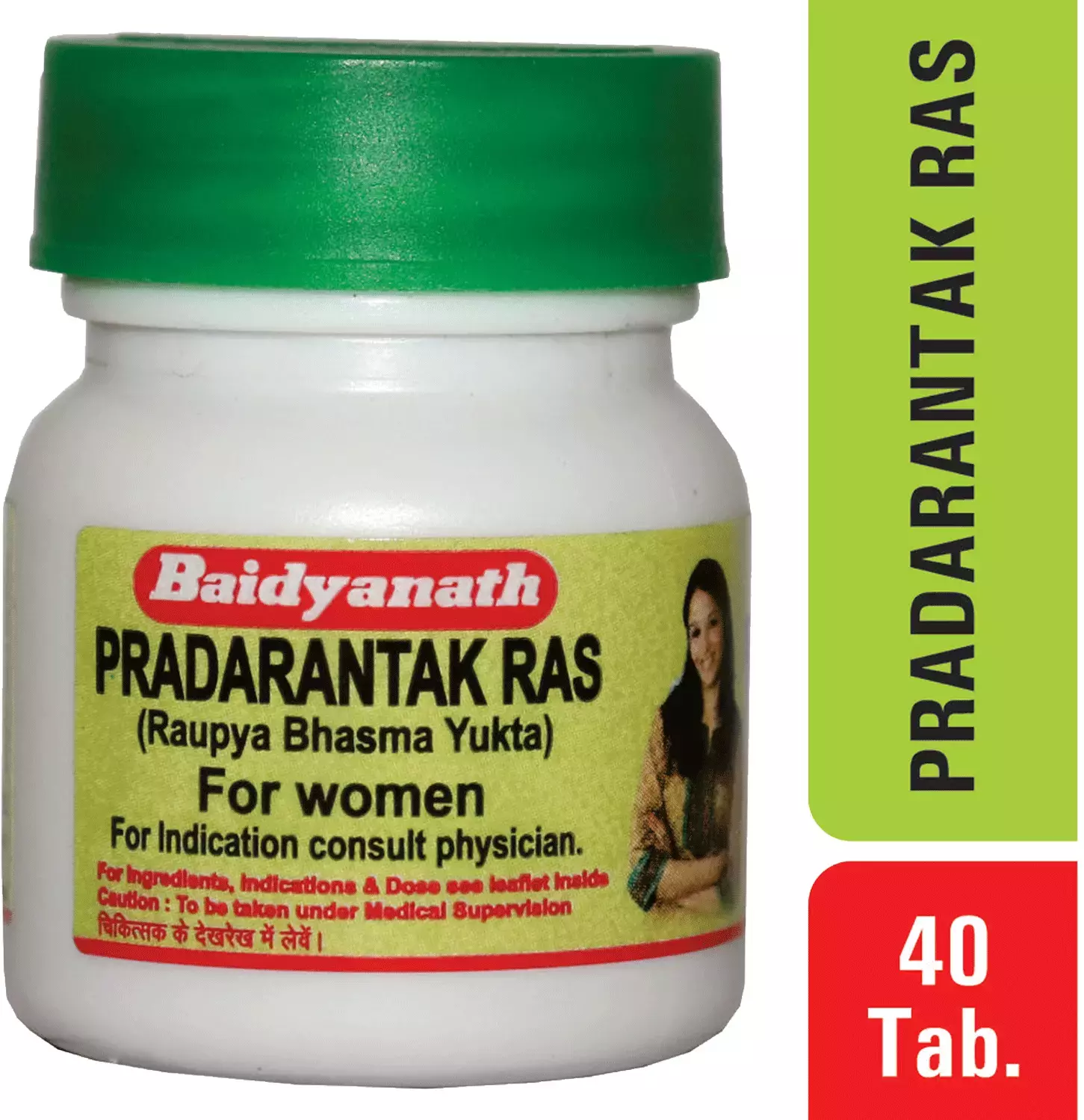Baidyanath Pradaranatak Ras
