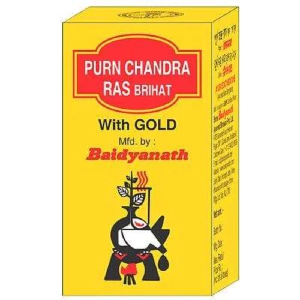 Baidyanath Purnachandra Ras(Brihat) | The Desi Food