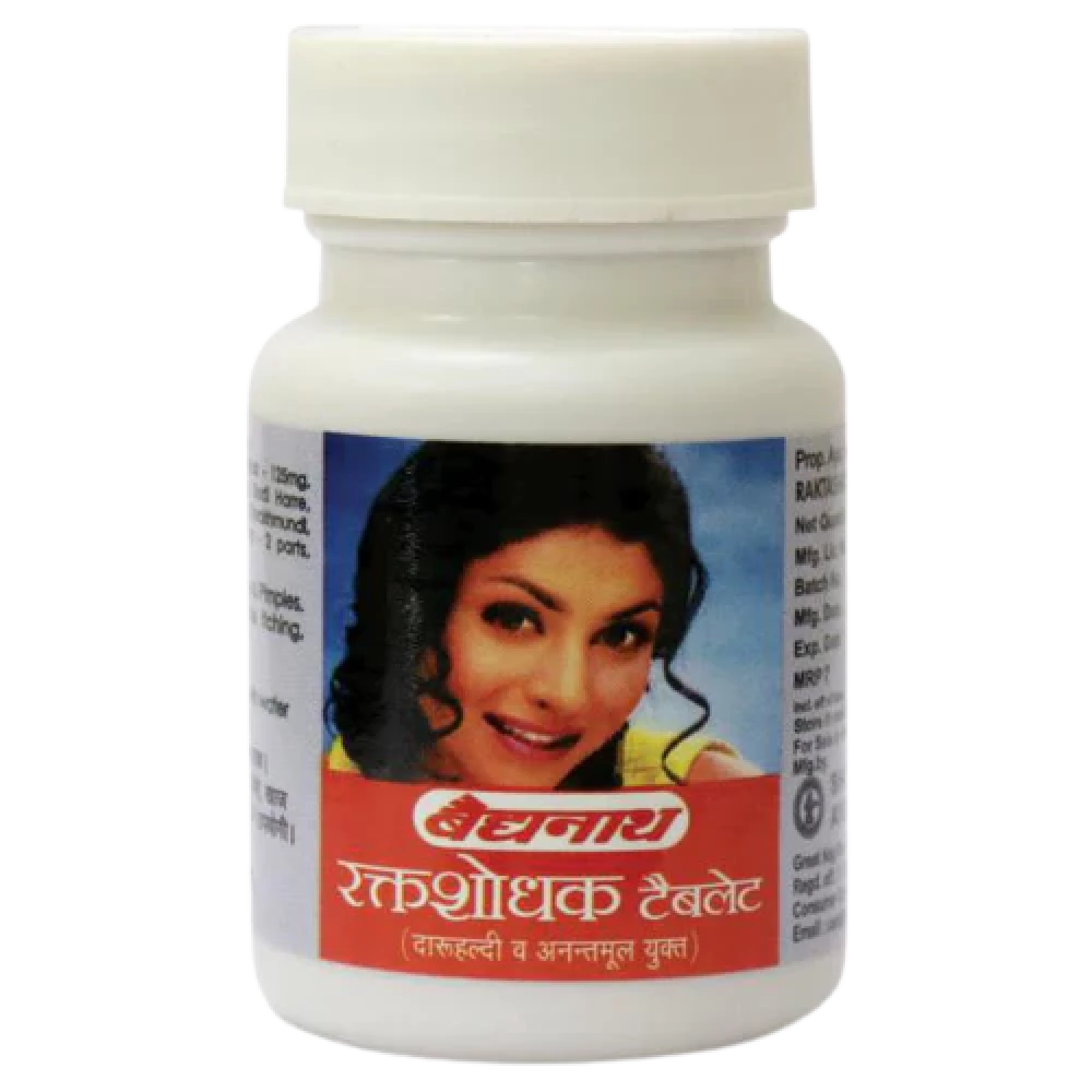 Baidyanath Rakta Shodhak Tablets