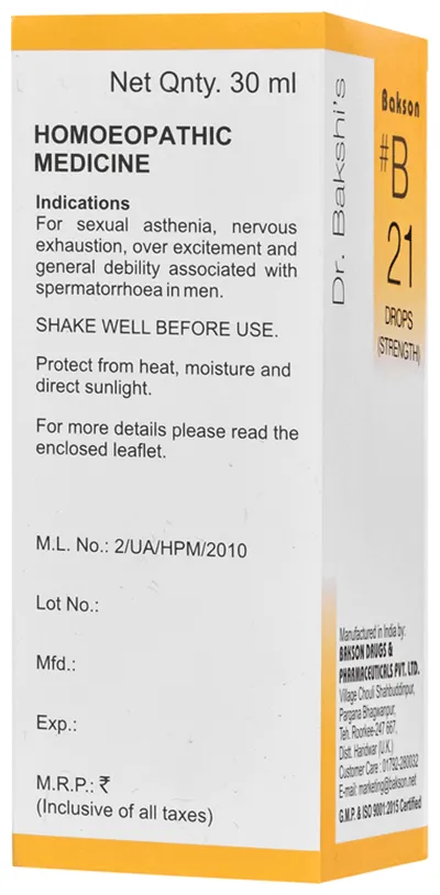 Bakson's Homoeopathy B21 Strength Drop