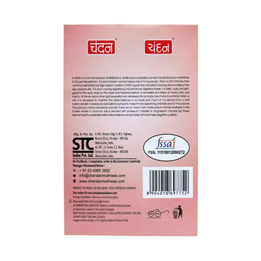 Chandan Mukhwas Himalayan Rock Salt Sendha Namak