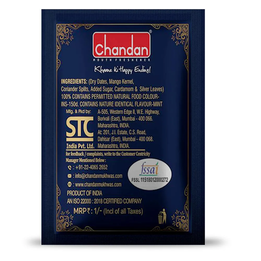 Chandan Mukhwas Royal Elaichi Mix 50 Sachets