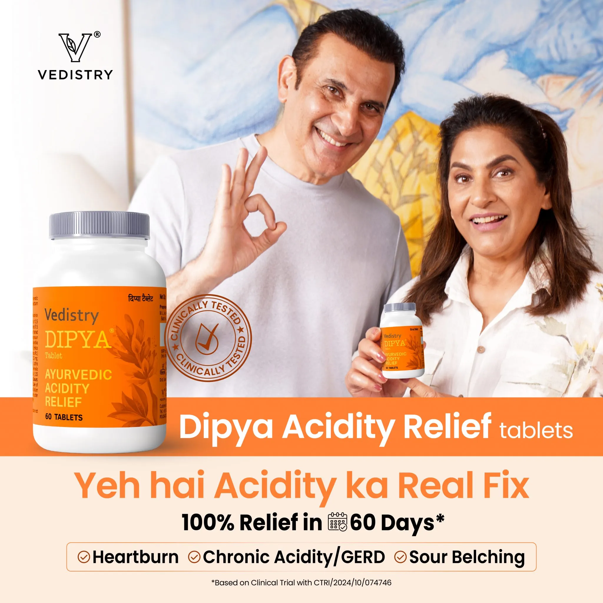 Charak Pharma Dipya Ayurvedic Acidity Relief tablet | The Desi Food