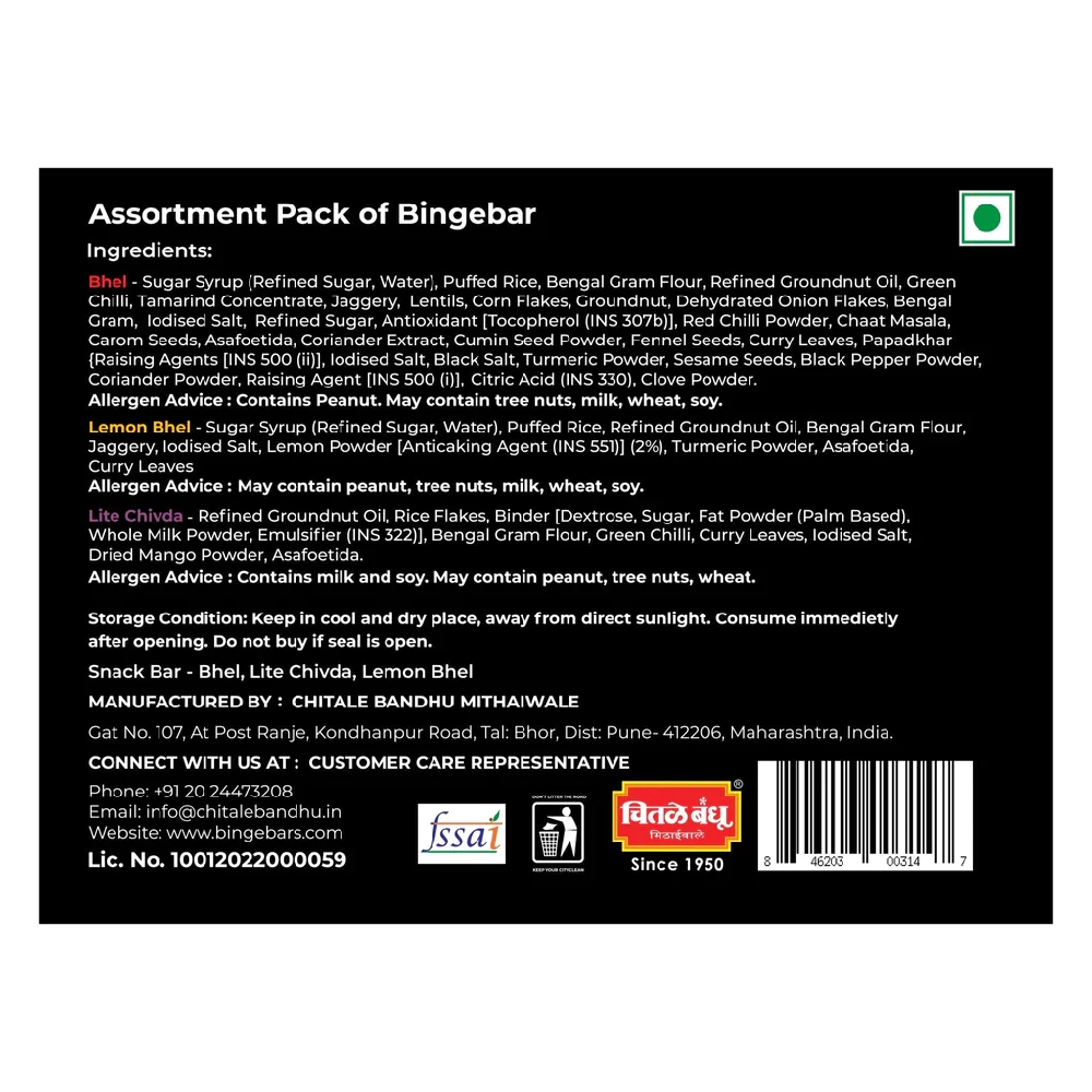 Chitale Bandhu Assortment Binge Bar