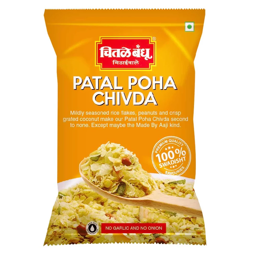 Buy Chitale Patal Poha Chivda Online | The Desi Food