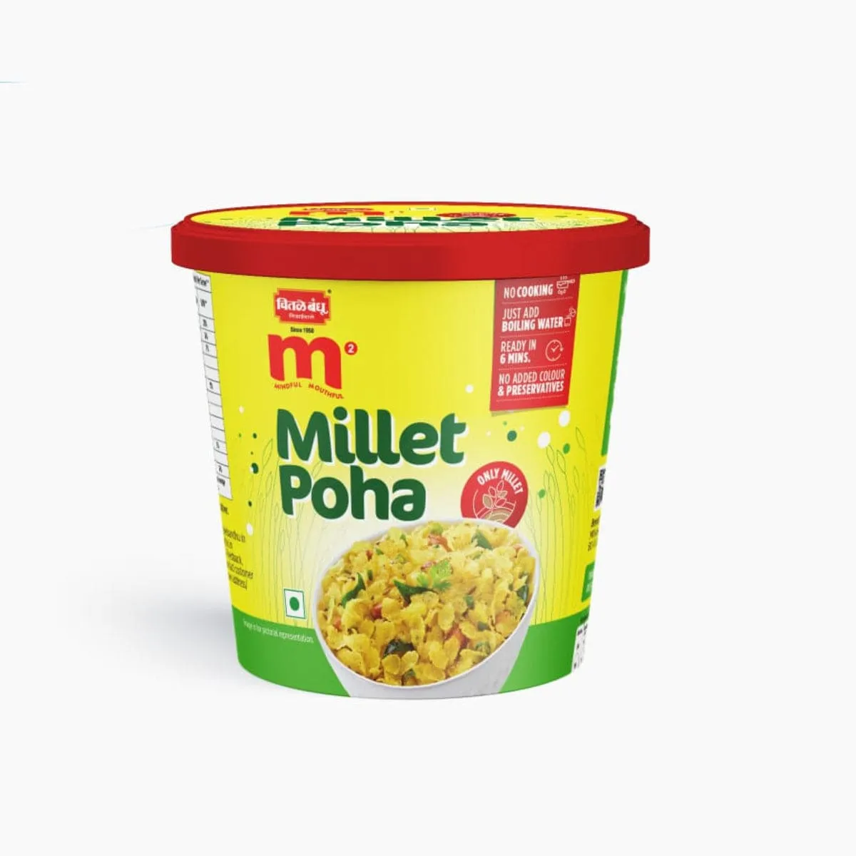 Chitale Bandhu Chitale M² Millet Poha