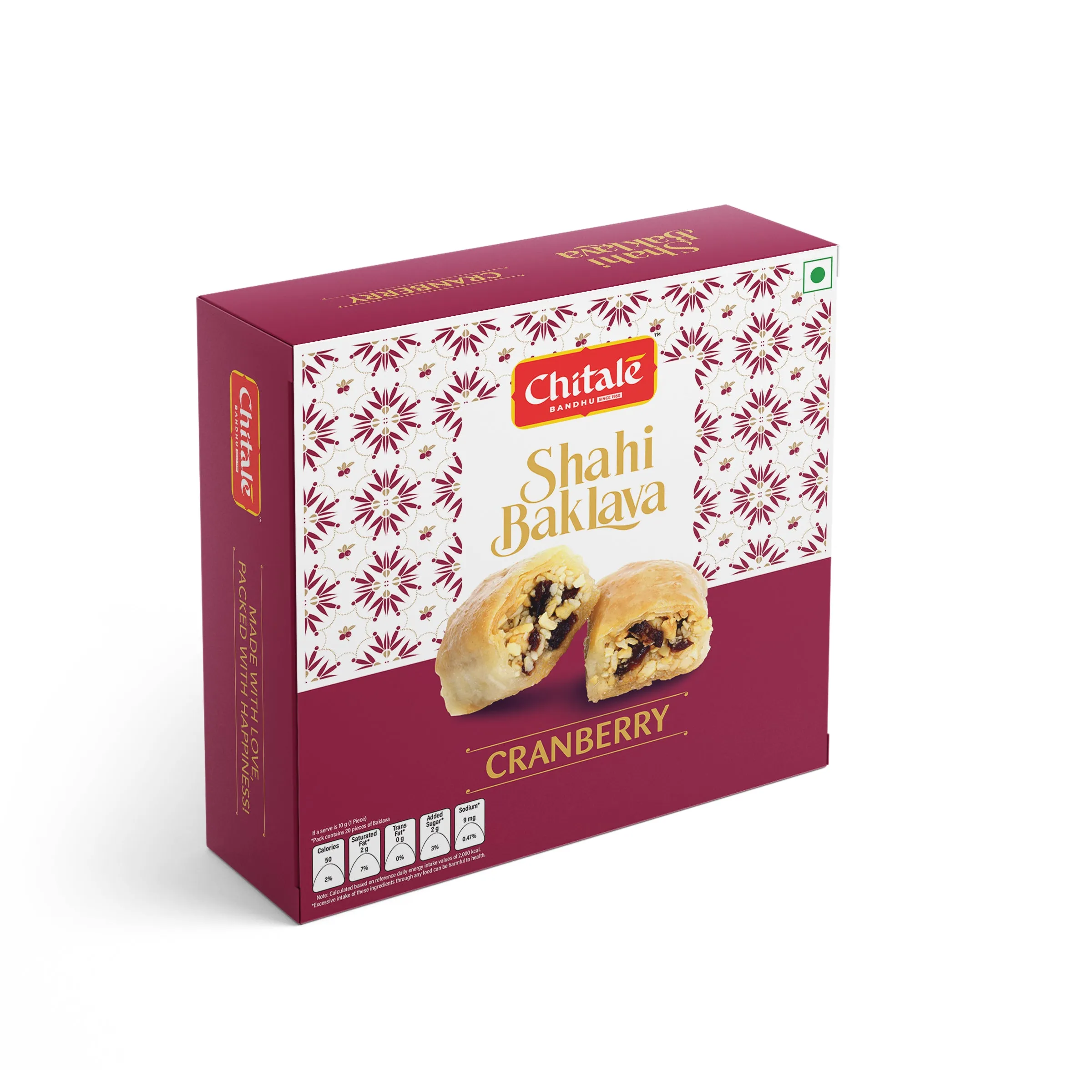 Chitale Bandhu Cranberry Baklava | The Desi Food