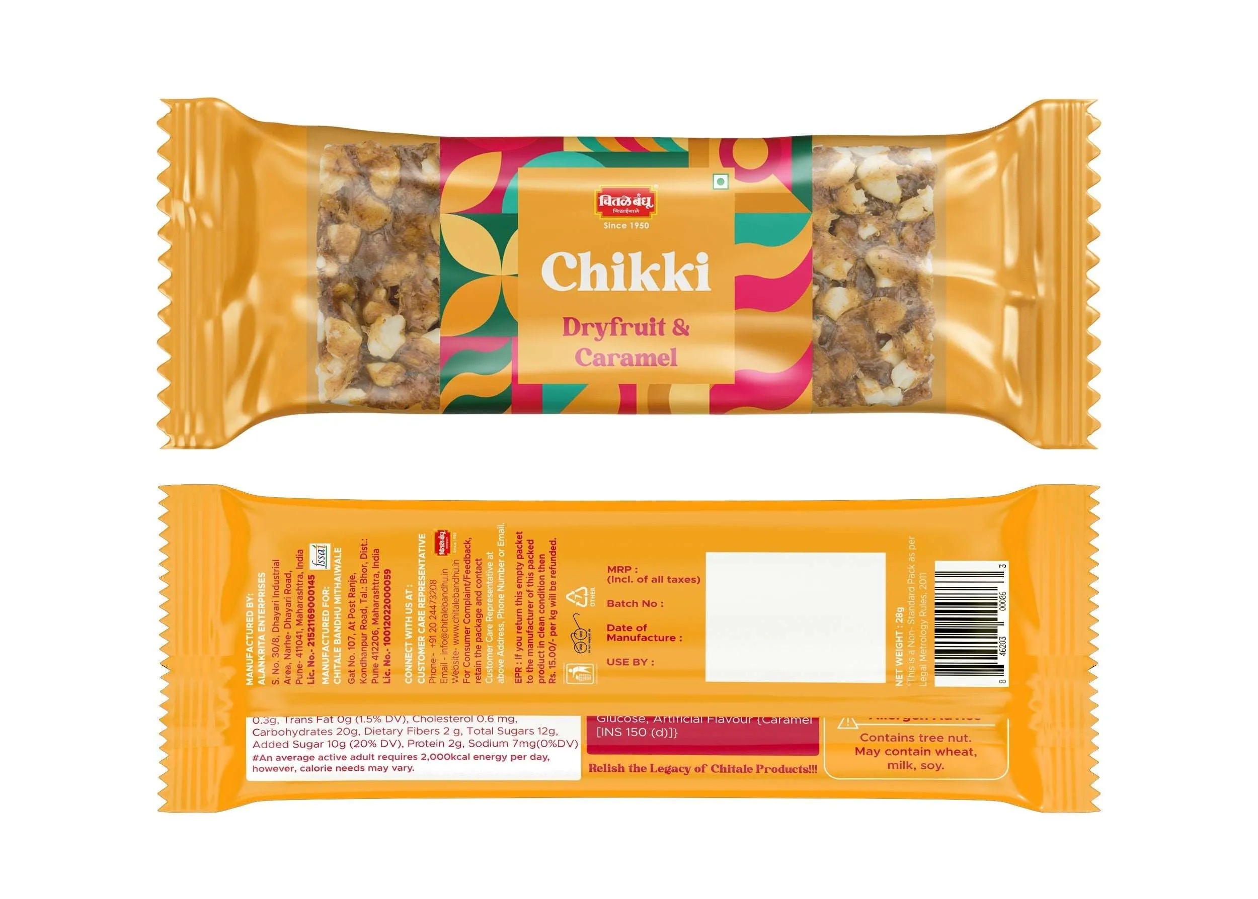 Chitale Bandhu Dryfruit & Caramel Chikki Pack of 4