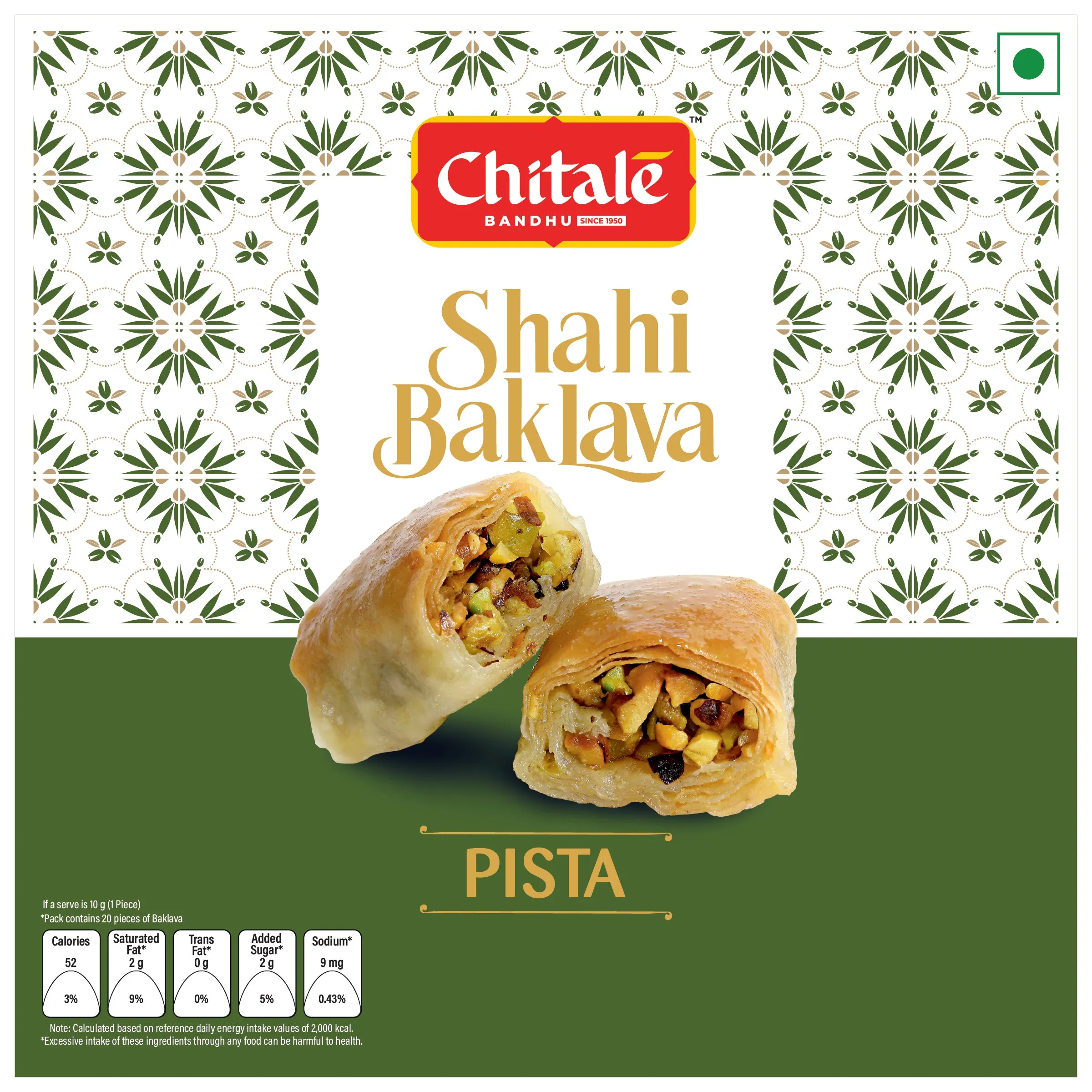 Chitale Bandhu Pista Baklava | The Desi Food
