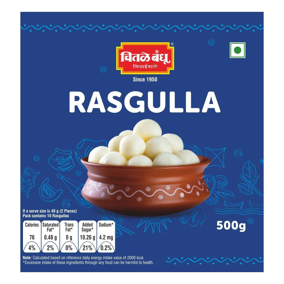 Chitale Bandhu Rasgulla