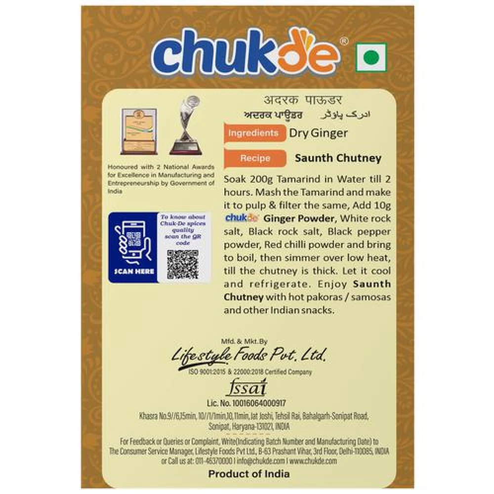 Chukde Ginger Powder