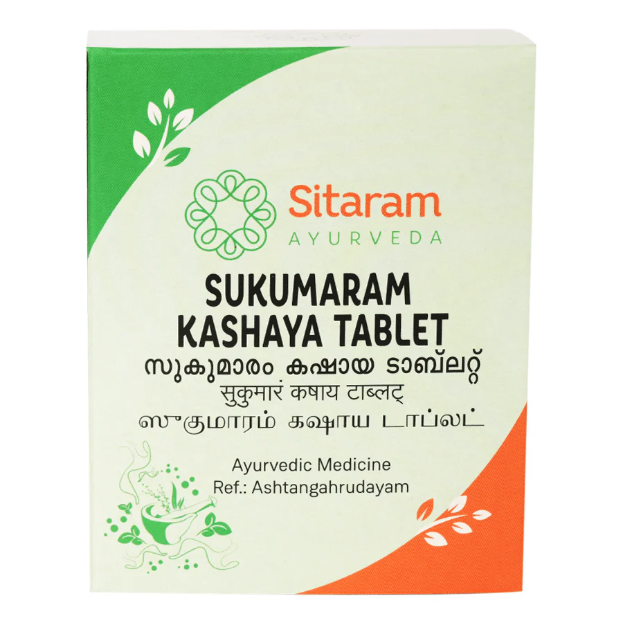 Chyavanaprasam Kashayam Tablets