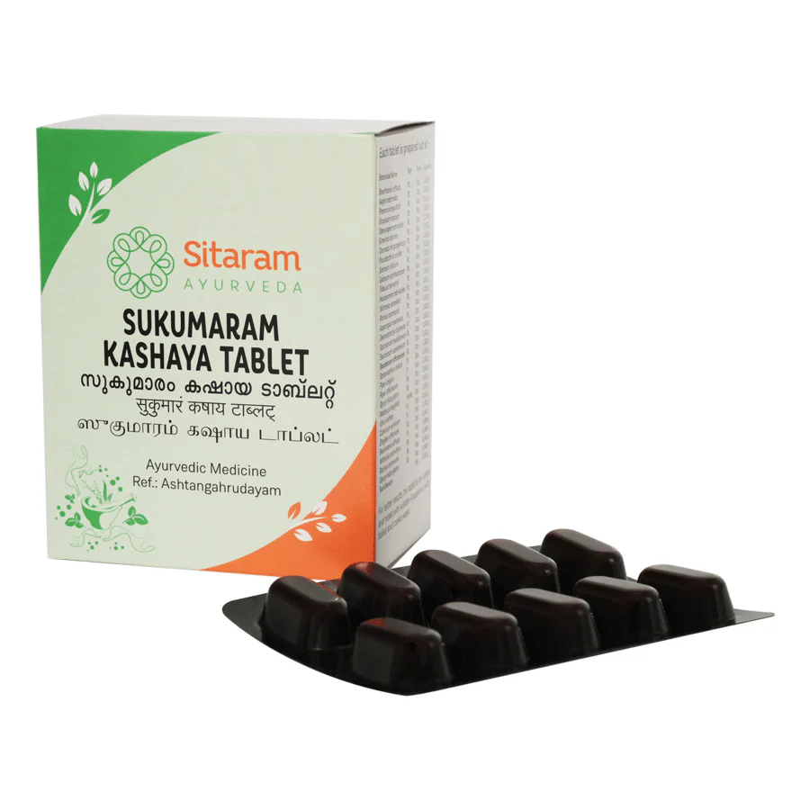 Chyavanaprasam Kashayam Tablets