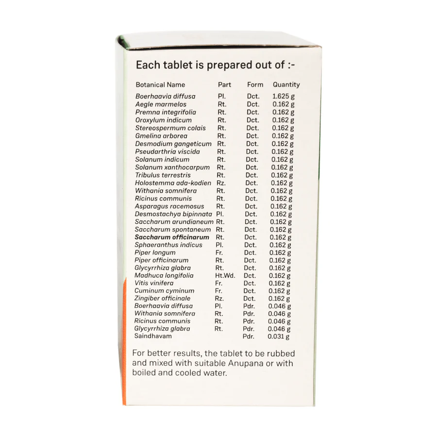 Chyavanaprasam Kashayam Tablets