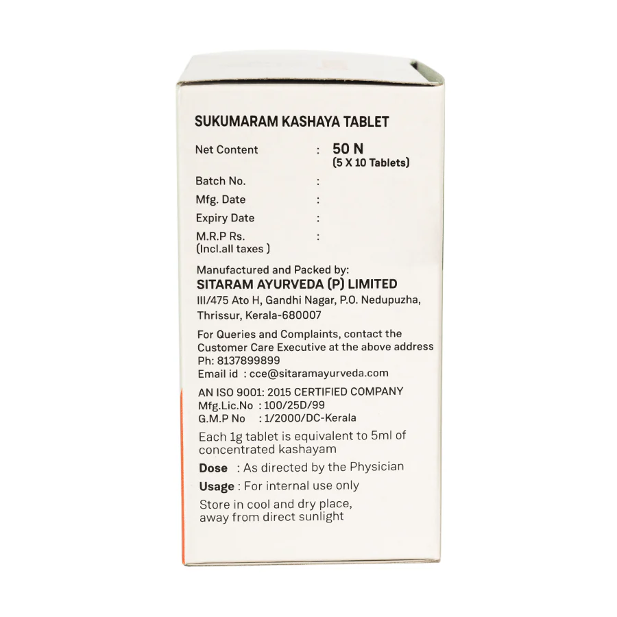 Chyavanaprasam Kashayam Tablets | The Desi Food