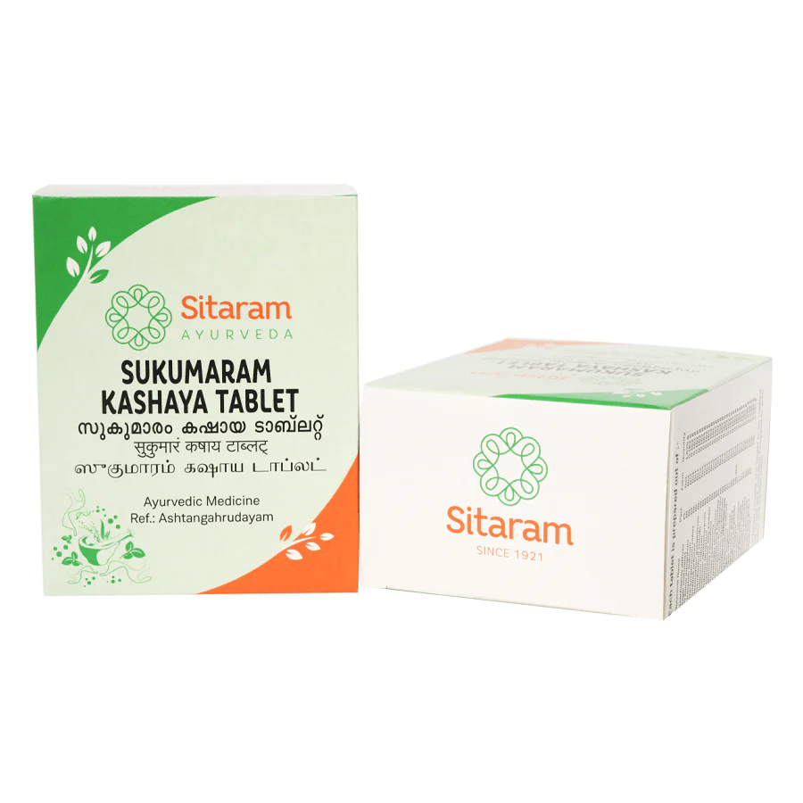 Chyavanaprasam Kashayam Tablets