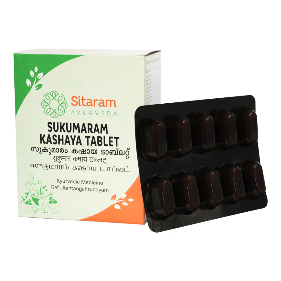 Chyavanaprasam Kashayam Tablets