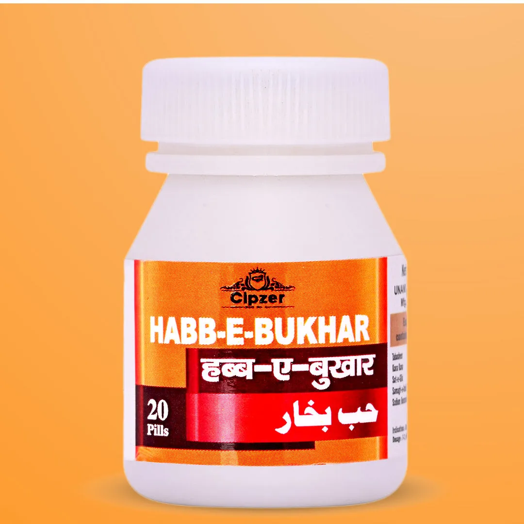 Cipzer Habb-E-Bukhar Pills