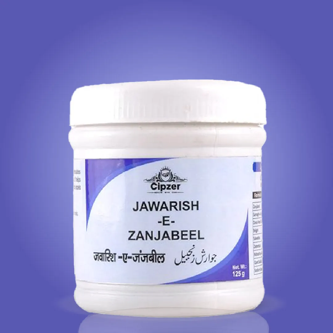 Cipzer Jawarish-E-Zanjabeel