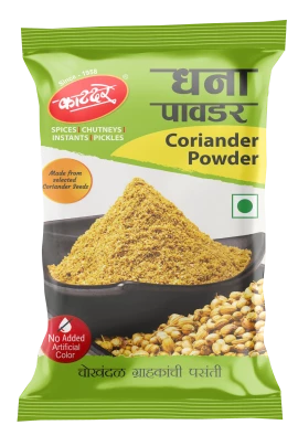 Coriander Powder