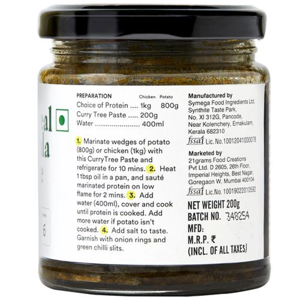 Curry Tree Cafreal Masala Paste