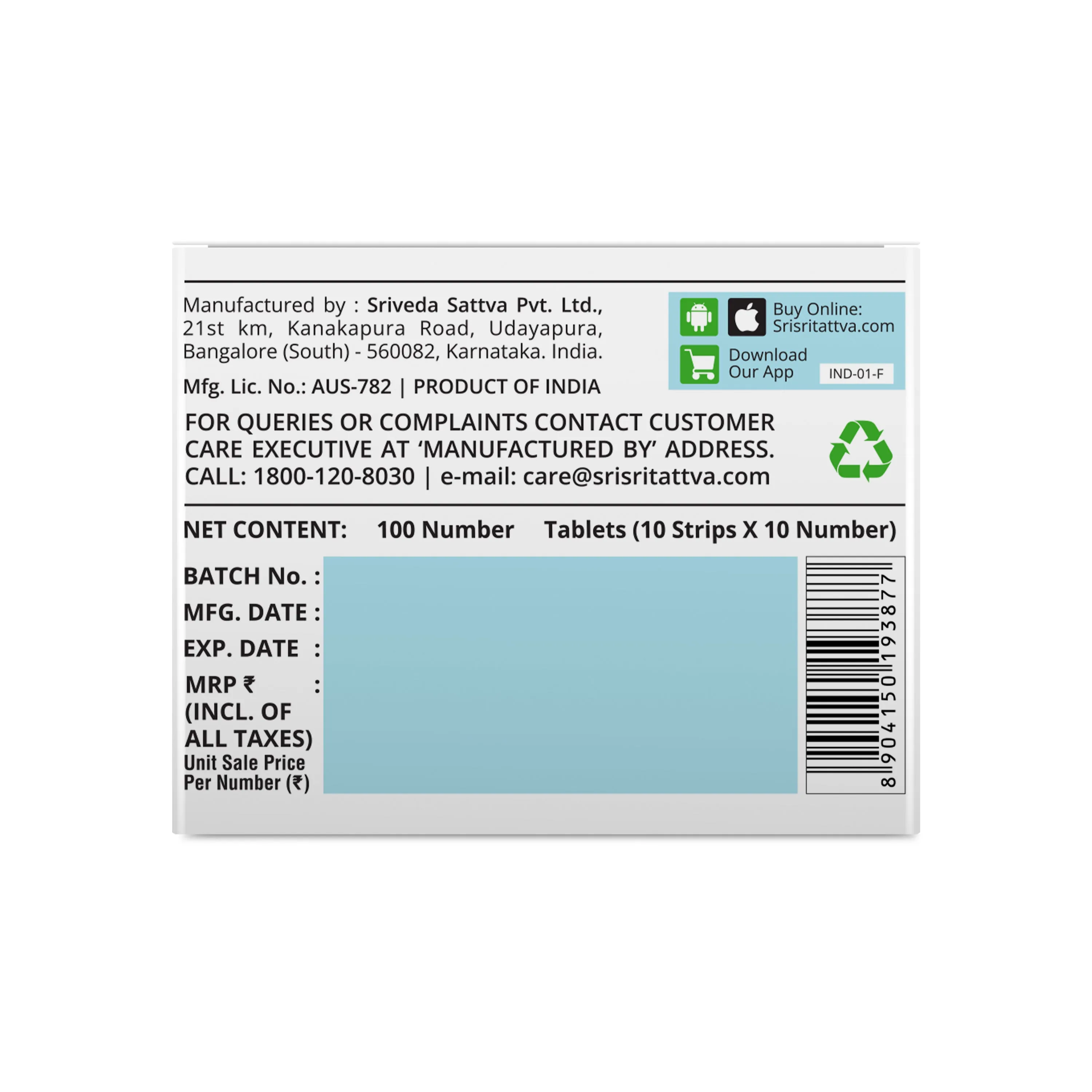 Sri Sri Tattva Deep-Slp Tablets
