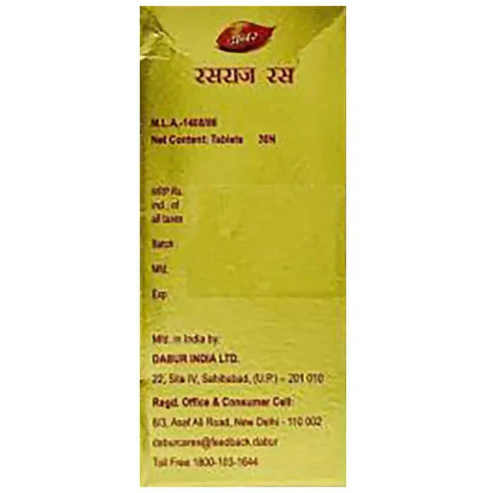 Dabur Rasraj Ras with Gold Tablets