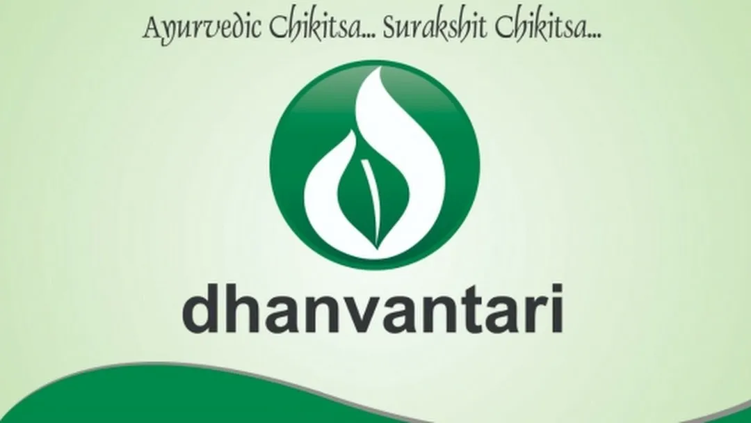 Dhanvantari Avipattikar Churna Tablets