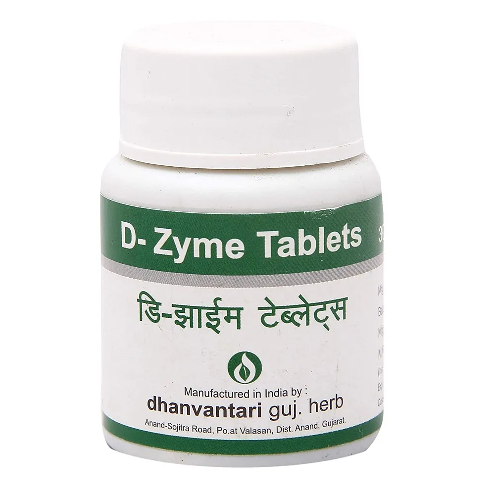 Dhanvantari D - Zyme Tablets