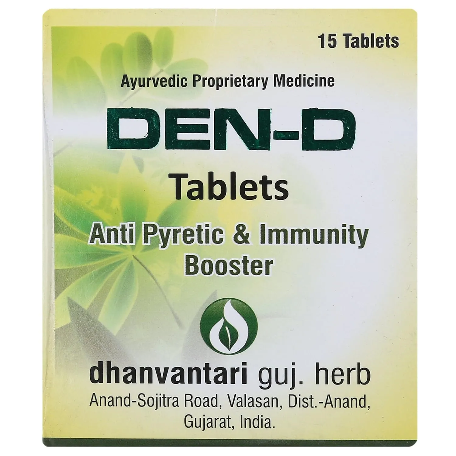 Dhanvantari Den - D Tablets